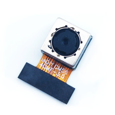 Thermal Camera Module & Infrared Imaging Solutions - IADIY